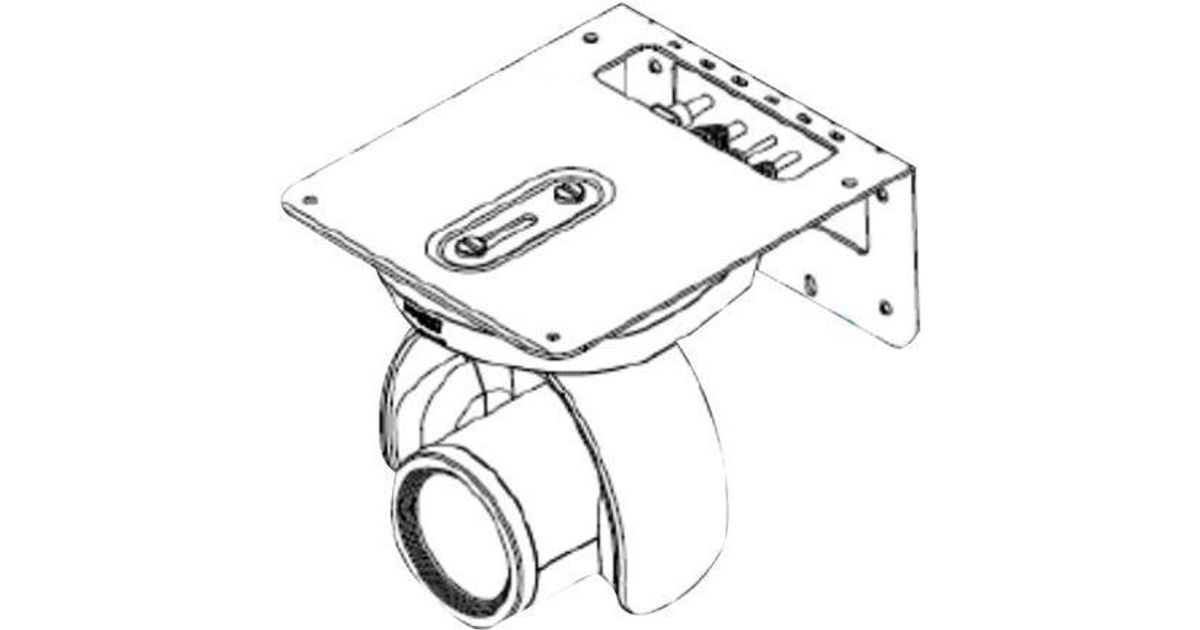 AVer Ceiling mount for CAM520 Pro (112AV8U2-A5A) - MT Shop