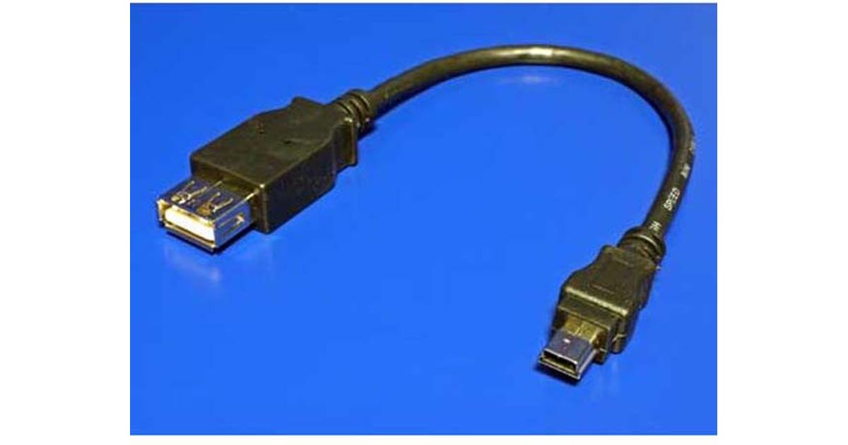 USB cable USB-A - miniUSB 0.2 m Black - USB kaablid ja adapterid ...